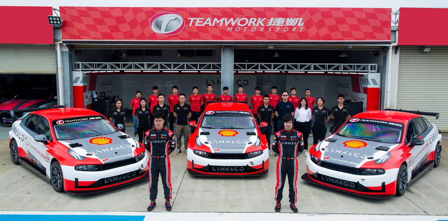 Shell Teamwork Lynk & Co Racing confirm champion line-up for 2021 TCR ...
