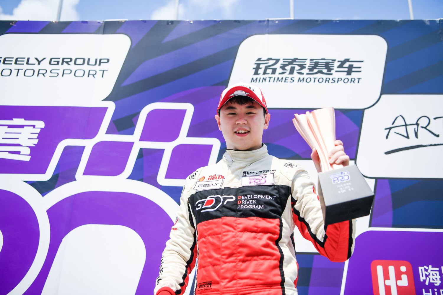 2023 Geely Super Cup PRO - R1 Zhuhai - 捷凯车队 | Teamwork Motorsport