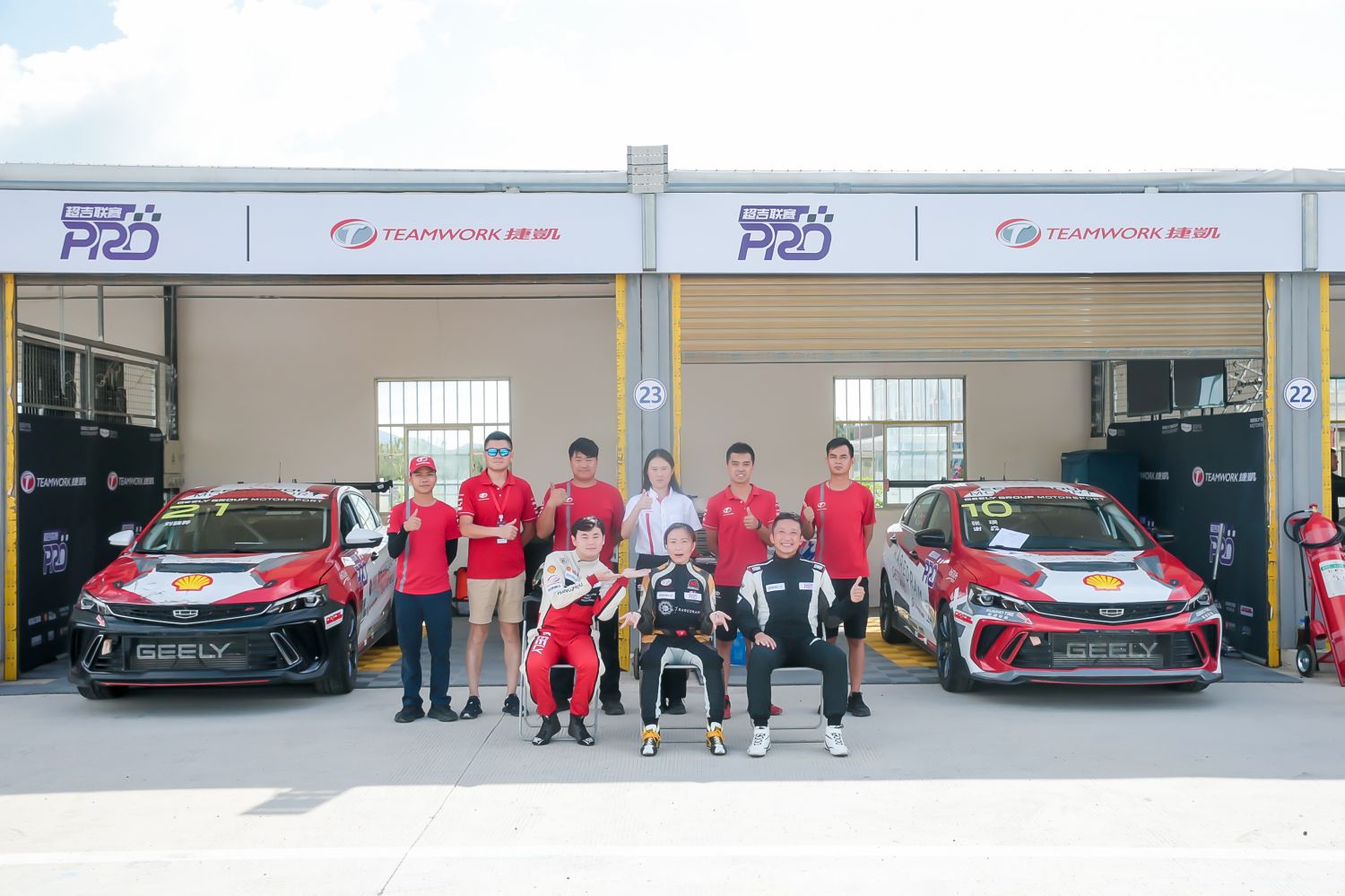 2023 Geely Super Cup PRO – R3 Pingtan - 捷凯车队 | Teamwork Motorsport