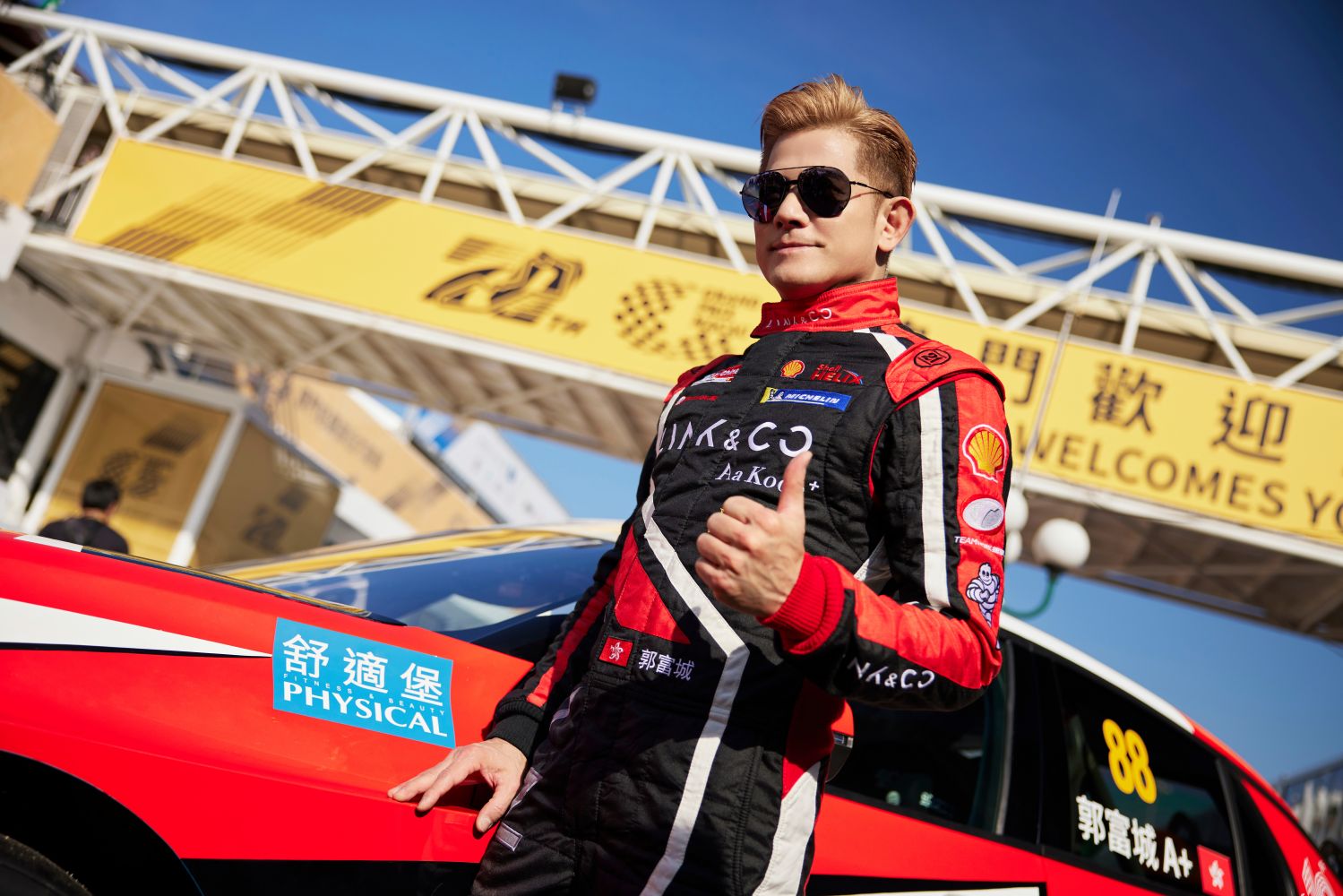 2023 TCR China R6 Macau - 捷凯车队 | Teamwork Motorsport