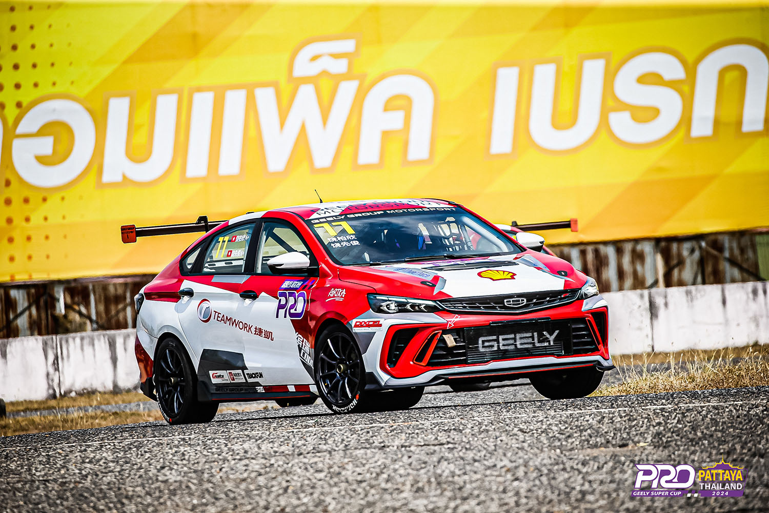 2024 Geely Super Cup PRO-R1&R2-Thailand - 捷凯车队 | Teamwork Motorsport