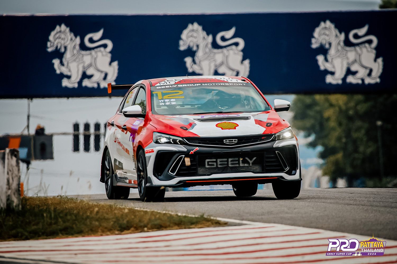 2024 Geely Super Cup PRO-R1&R2-Thailand - 捷凯车队 | Teamwork Motorsport