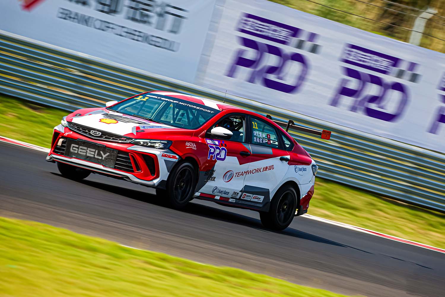 2024 Geely Super Cup PRO-R3-Chengdu - 捷凯车队 | Teamwork Motorsport