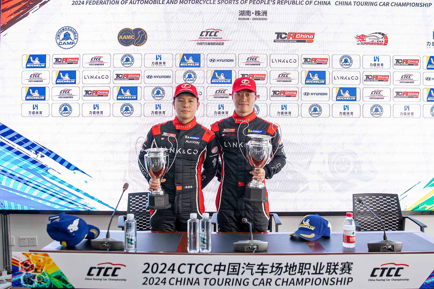 2024 TCR China Championship R1 Zhuzhou - 捷凯车队 | Teamwork Motorsport