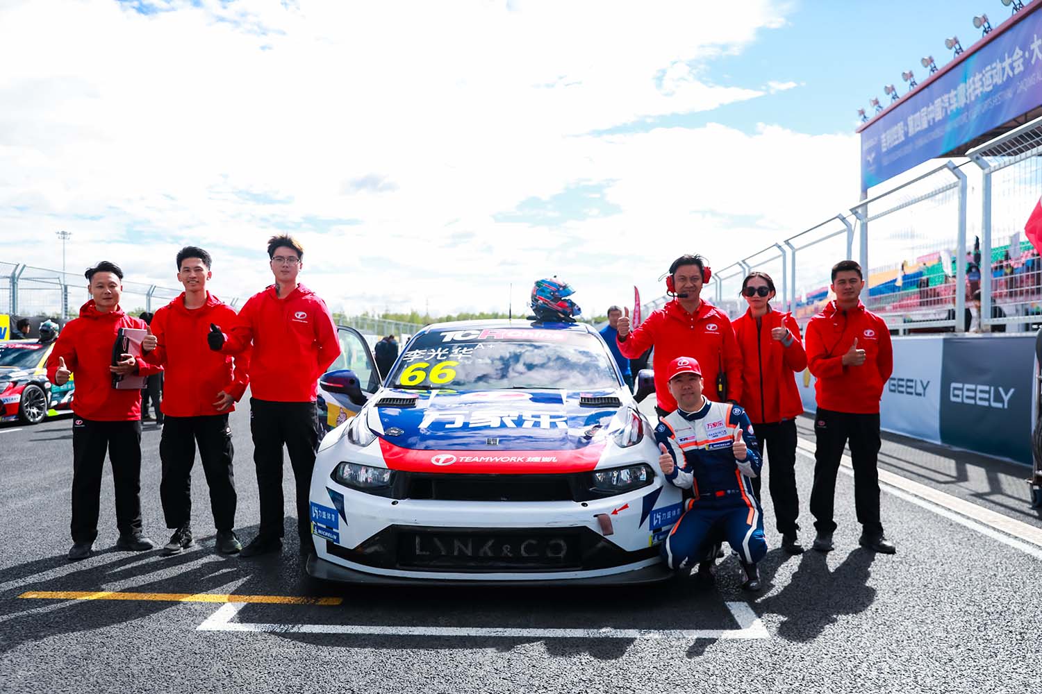 2024 TCR China Challenge R4 Daqing - 捷凯车队 | Teamwork Motorsport